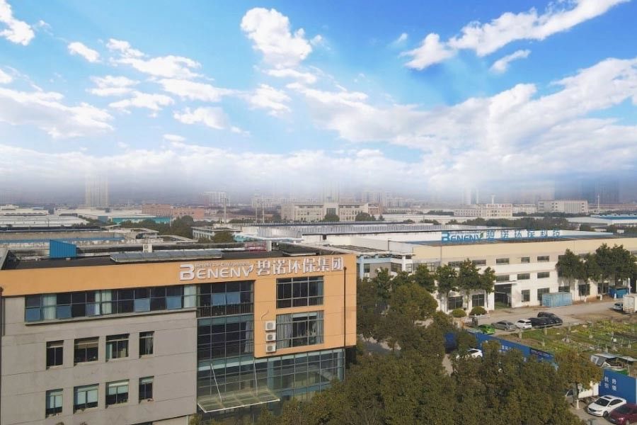 中国 Benenv Co., Ltd 会社概要